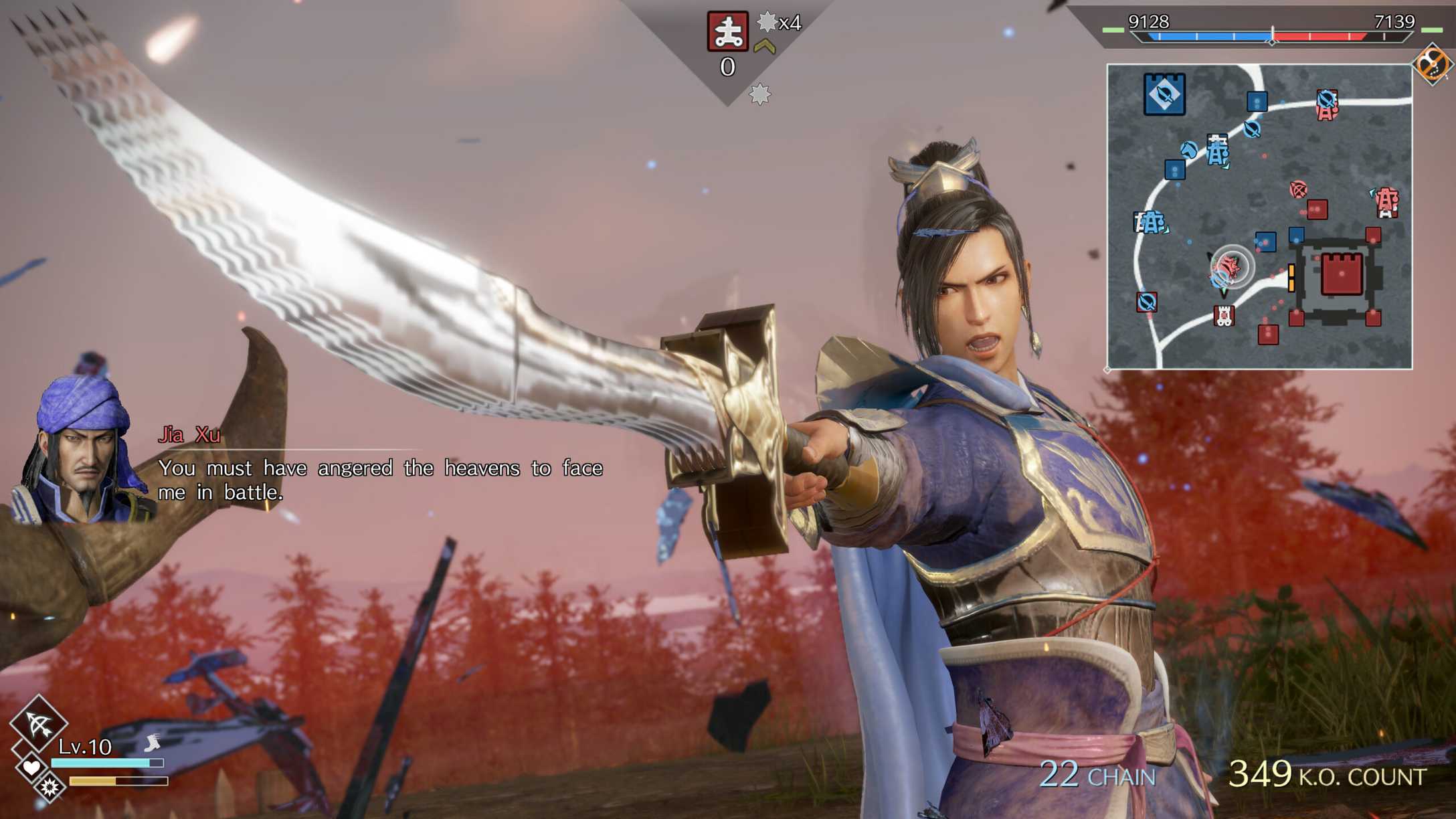 PLAY THE DYNASTY WARRIORS 9 EMPIRES DEMO TODAY - KOEI TECMO EUROPE