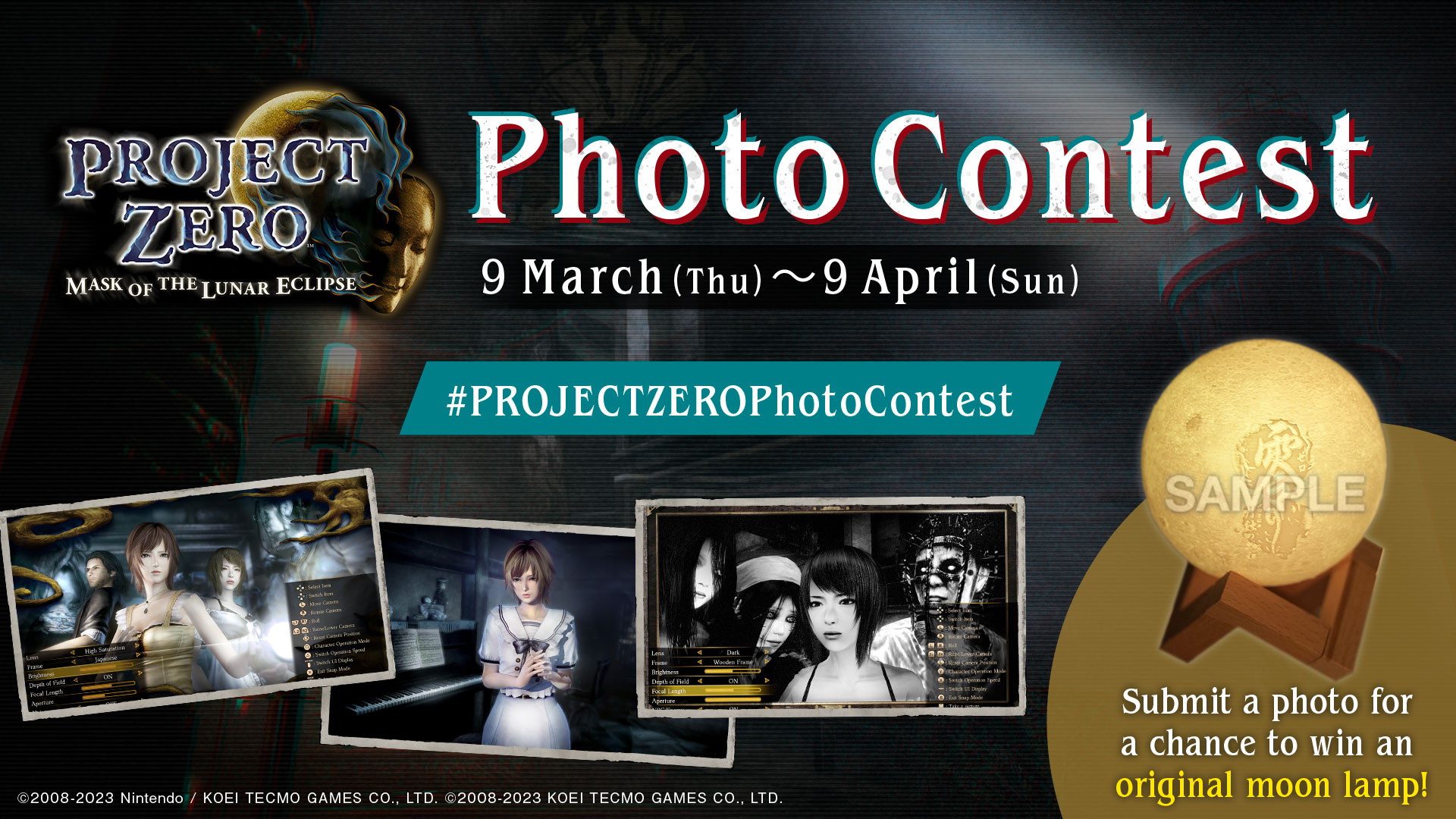 PROJECT ZERO: Mask of the Lunar Eclipse